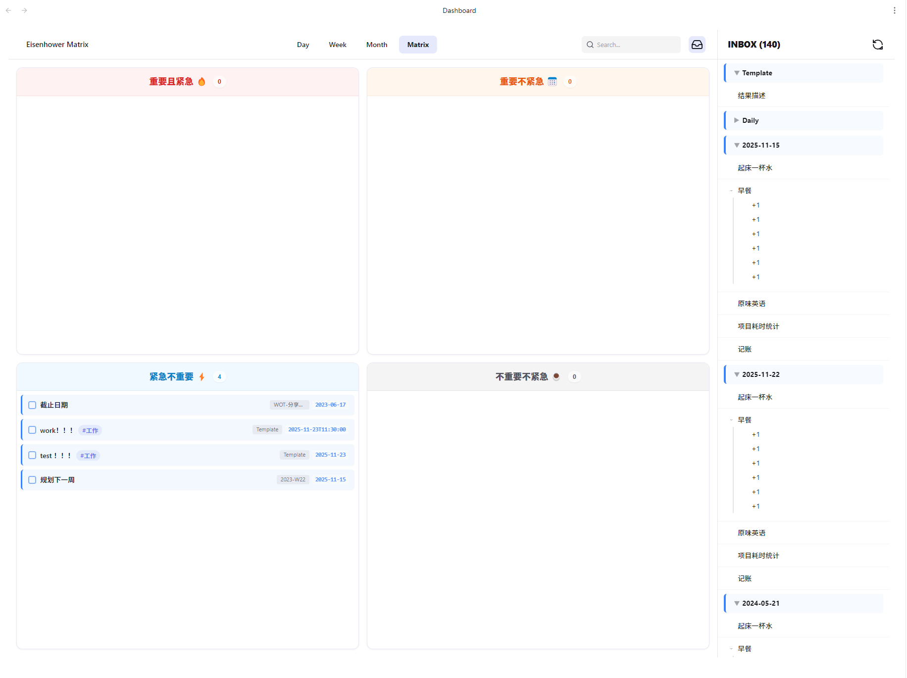GitHub - hotee11/obsidian-tasks-all-in-one: An all-in-one task ...