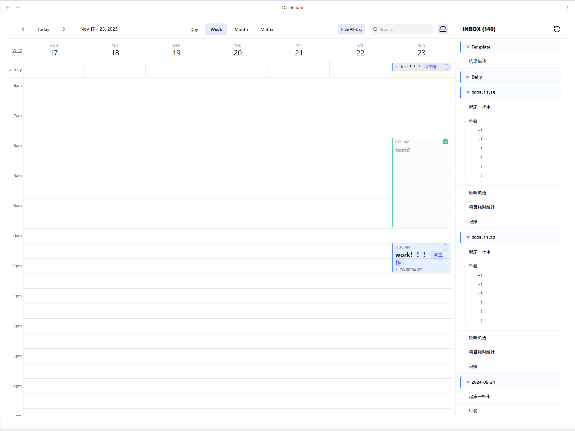 GitHub - hotee11/obsidian-tasks-all-in-one: An all-in-one task management plugin featuring ...